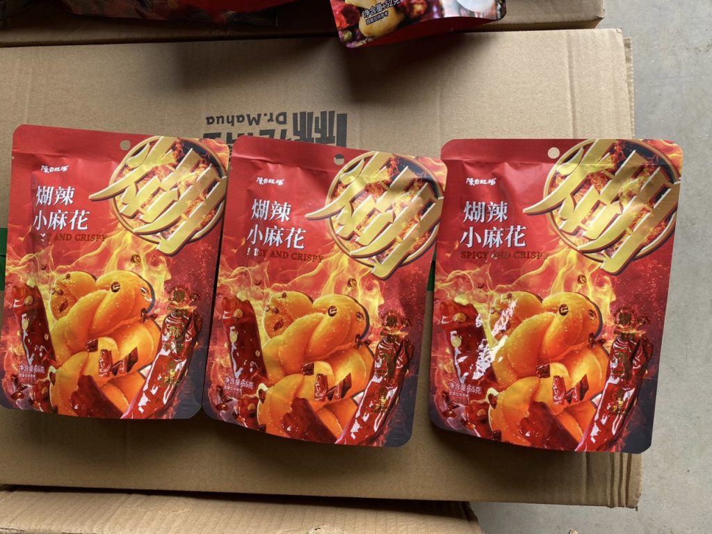 Quẩy xoắn (vị cay và giòn) (1T*36 gói *65g) - Công ty Asia Food